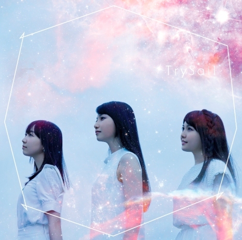 Cobalt Trysail Generasia