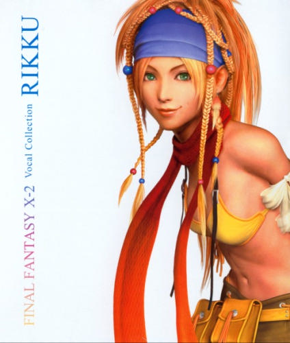 Final Fantasy X 2 Vocal Collection Rikku Generasia