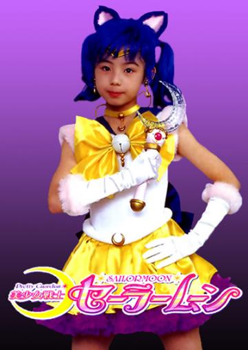 Koike Rina Generasia