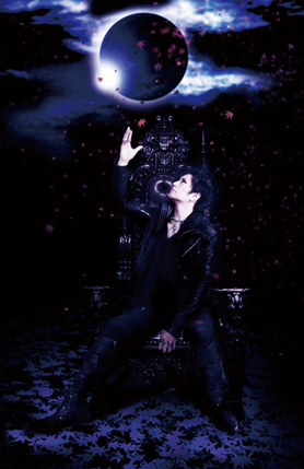 Mars (Gackt) - generasia