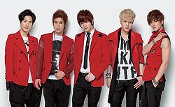 Supernova Korean Band