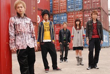 Velonica - generasia