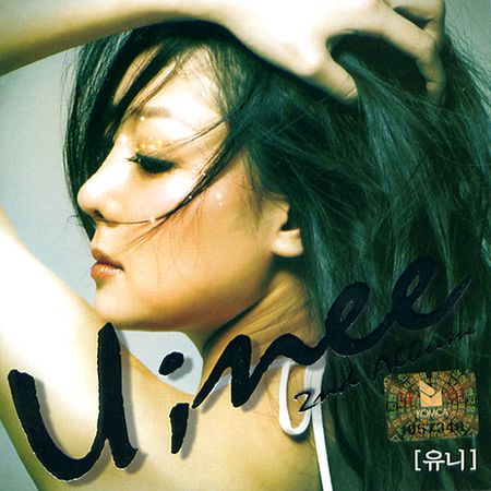 2nd Album (U;nee) - generasia
