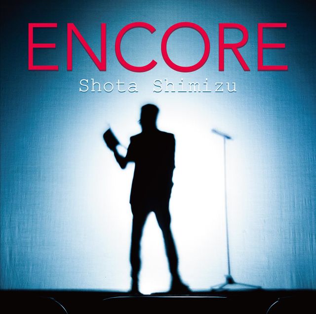 Encore (Shimizu Shota album) - generasia