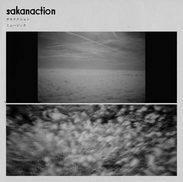 Music (Sakanaction) - generasia