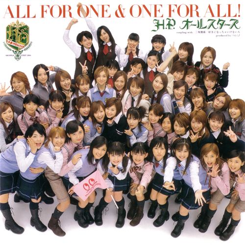 All for One & One for All! - generasia