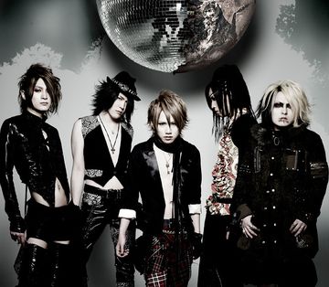 NIGHTMARE (band) - generasia