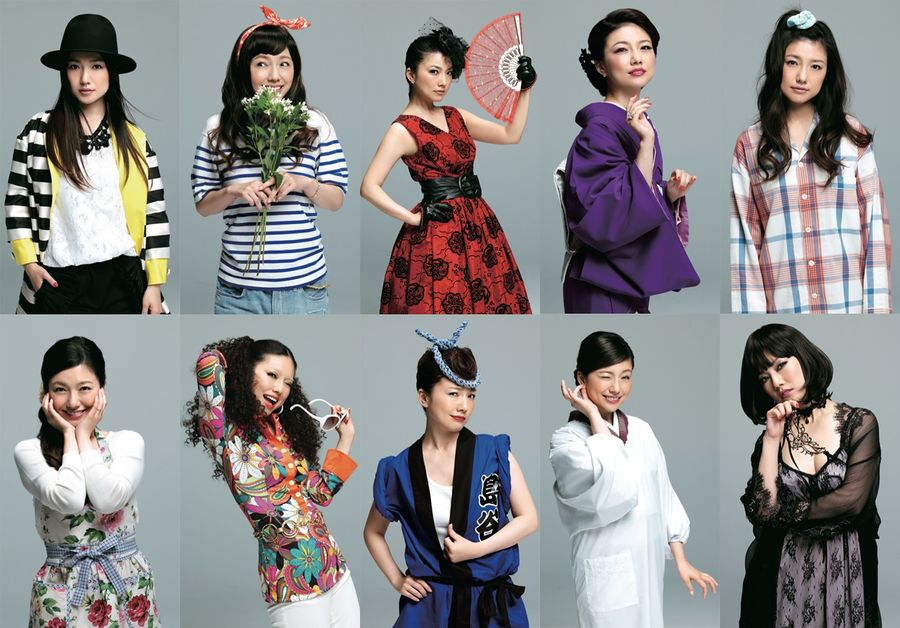 Shimatani Hitomi - generasia