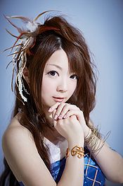 Milky Ray - generasia